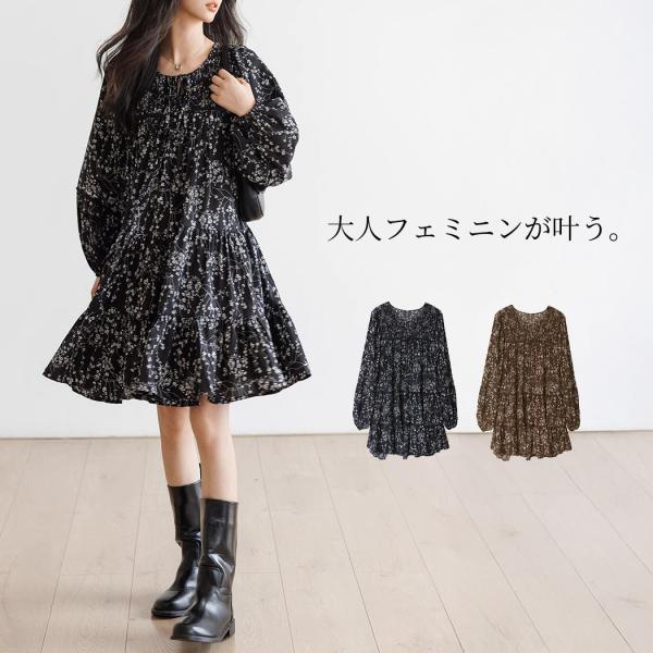 メール便送料無料 「甘すぎないフェミニンワンピ」ティアードワンピース 長袖 ミニ きれいめ レディース 小花柄 Aライン キーネック リボン フレア 襟 シャーリング パフスリーブ 袖口ゴム 薄手 フェミニン 大人 デート 普段着 二の腕 ...