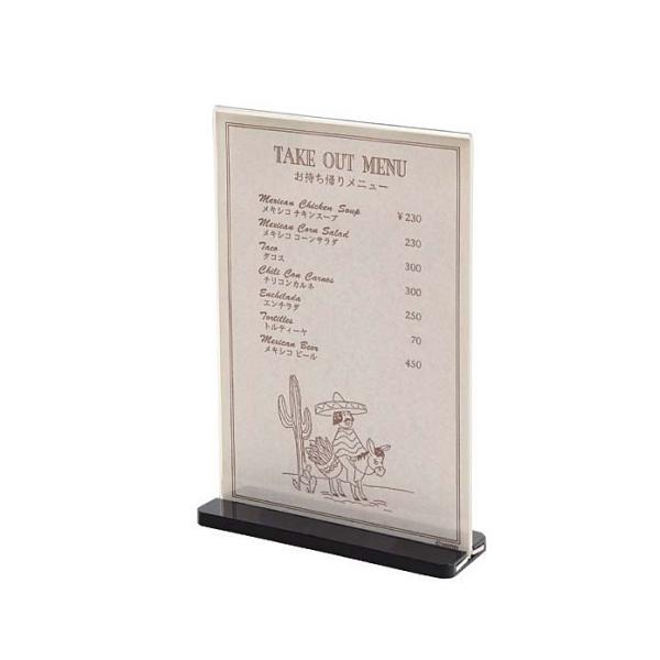 ESS5・B 縦型 <葉書サイズ>サイズ：100×Ｈ155mm