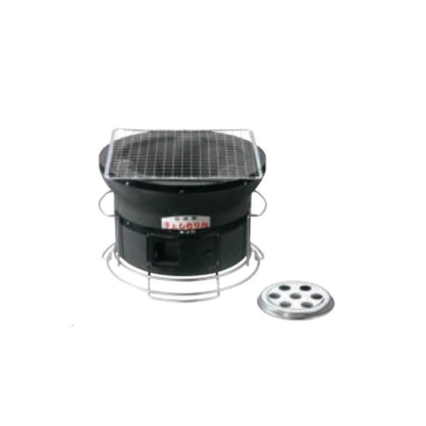 型番：C-6B外寸：φ255×H180mm重量：3.3kg材質：珪藻土、鉄、ステンレス付属品：焼アミ・クロームメッキ台・ステンレス火皿※焼アミはEBM18-8角型クリンプ目焼アミ24cm(商品コード：e3114400)がご使用できます。