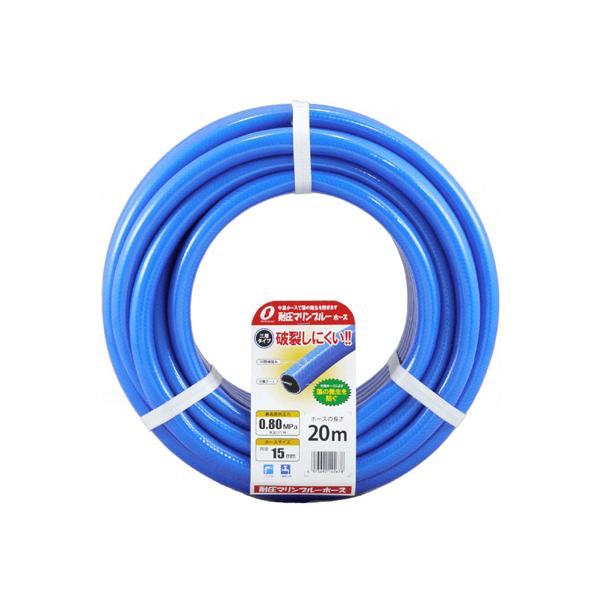 長さ：5m （※写真は別サイズ20mのものです）耐寒温度：-30℃耐熱温度：60℃材質：軟質塩化ビニール●中黒ホースで藻の発生を防ぐ、三層構造の糸入り耐圧ホースです。