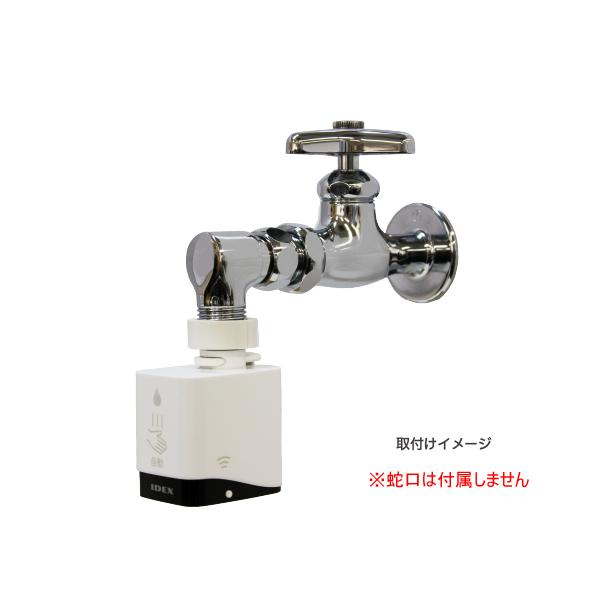 MP-320WS-RS外寸：41×68×H108mm重量：275g※パイプ取付部が回転式の蛇口に対応セット内容：水ぴた本体（MP-320WS）＋ 取付専用アダプター（W26 アダプター・エルボ・G1/2アダプター）