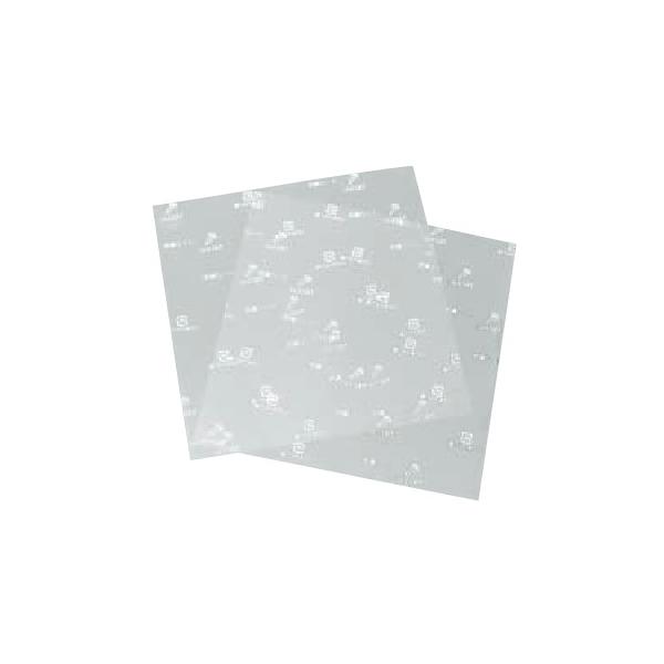 サイズ：180×180mm厚み：0.05mm材質：ポリプロピレン●天然カラシ抽出物の抗菌効果が食中毒の原因になる菌の繁殖を抑えます。●透明性が高いフィルムタイプなので、中身の食品が透けてきれいに見えます。●開封後は効果成分が揮発を始めますの...