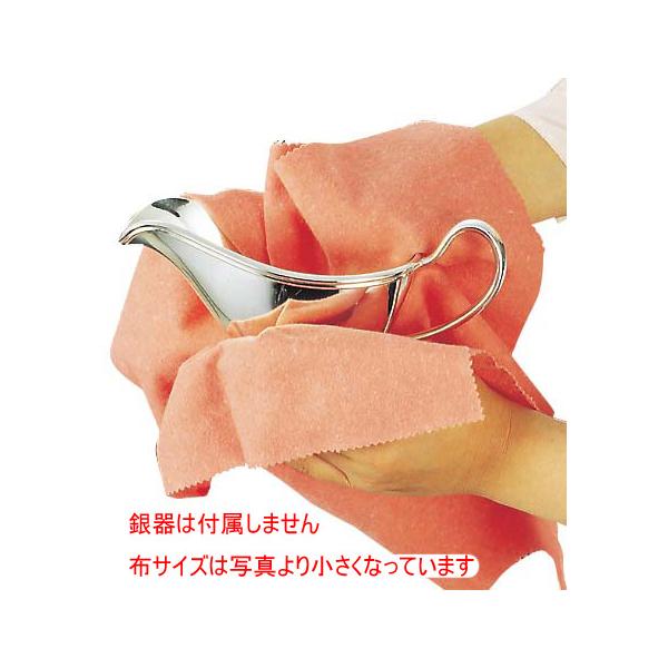 ※クロスのみの販売です。サイズ：280×360mm 綿100％