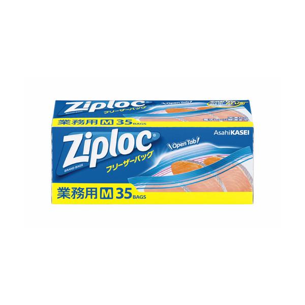 Mサイズ：189×177mm　35枚入厚さ：0.06mm耐熱温度：-70〜100℃●冷凍保存、電子レンジ解凍などに使用できます。