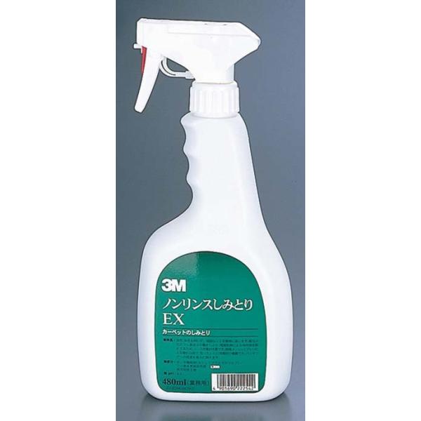 〈カーペットのしみとり強力タイプ〉アルカリ性内容量：480mL使用量(目安):1平方メートルあたり10mL●カーペットに付着した水性、油性のしみの除去