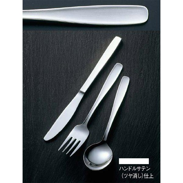 イチゴスプーン　全長：136mmハンドルサテン（ツヤ消し）仕上※該当商品1点のみの販売です。写真の柄のみ共通