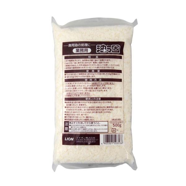 使用量：1Lにつき34g位●手や厨房を汚さずに食用油を手軽に固めて捨てられます。●無添加、無着色の植物油脂成分ですから安心してお使い　いただけます。