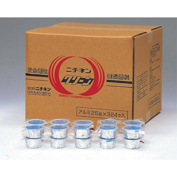 燃焼時間：約20分入数：288個