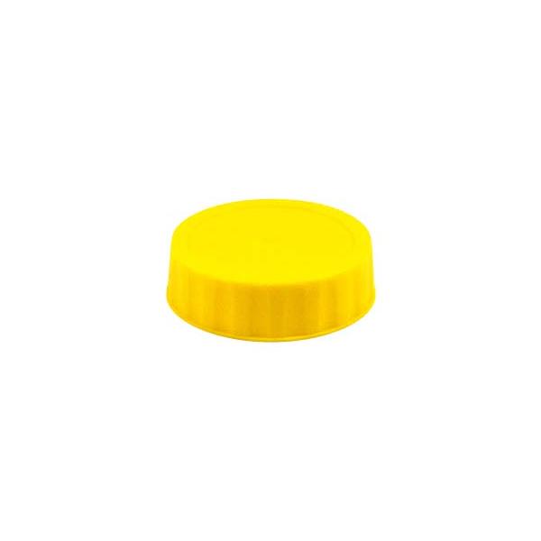 FIFO ボトル ディスペンサー用 ラベルキャップ 黄色