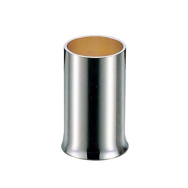 サイズ：φ45×75mm※真鍮製メッキ加工