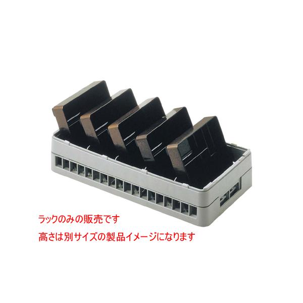 品番：HT-5-75収容数：5仕切り内寸法：87×225mm有効深さ：75mm外形寸法：250×500×H105mm重量：1.08kg※画像は高さが別サイズの製品になります。