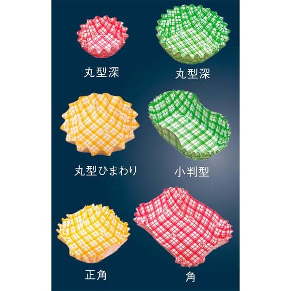 ※こちらは小判型10号 赤 の販売になります。小判型 10号　底径98×60×高さ30mm材質：紙＋PET耐熱温度：180℃厚み：70ミクロンレンジ使用可