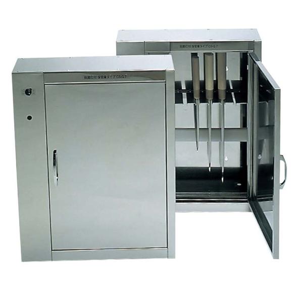 外寸：450×160×H580mm単相100V/10W●刃渡33cmまでの庖丁が7本まで収納できます。●コードの長さ：約3m●引掛用穴付●殺菌ランプ：GL-10