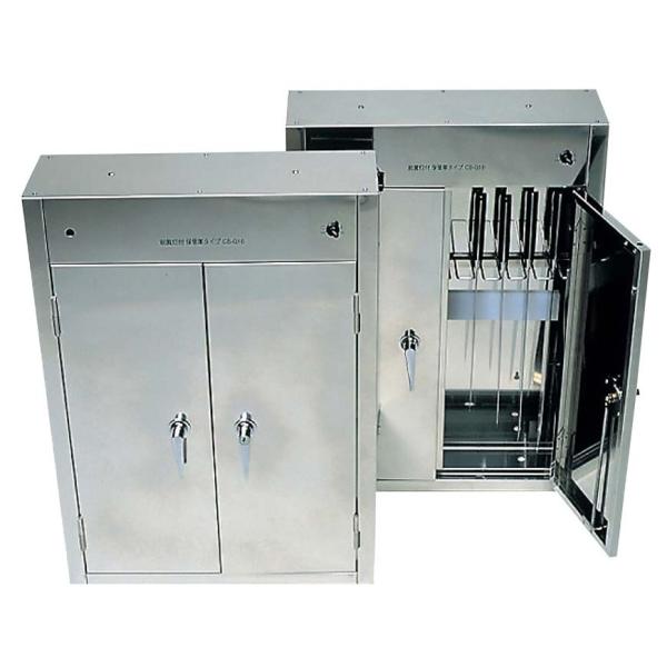 外寸：500×210×H700mm単相100V/10W● 刃渡36cmまでの庖丁が10本まで収納できます。●カギ付●コードの長さ：約3m●引掛け穴付●殺菌ランプ：GL-10