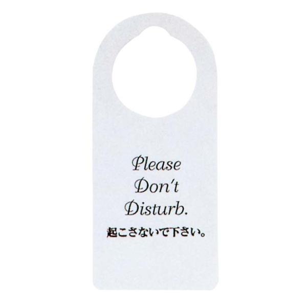 外寸：92×205（φ60）mm材質：ポリプロピレン裏：Clean Up Please 掃除してください。