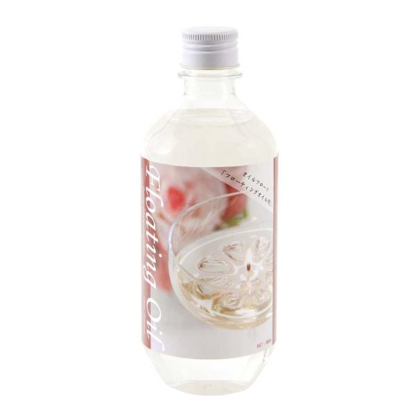 燃焼時間 1時間当たり約4ml※フラワーフロート専用のオイルです。