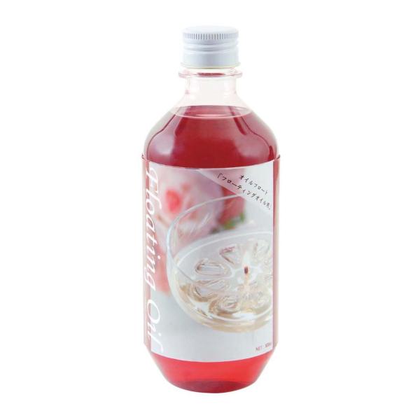 燃焼時間 1時間当たり約4ml※フラワーフロート専用のオイルです。