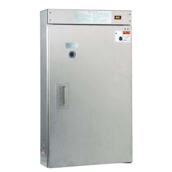 電源：単相100V殺菌ランプ：GL-10庖丁掛け：7本差し庖丁寸法：刃渡39cmまで外形寸法：400×130×H700mm重量：9.8kg●ワンランク大きいサイズの庖丁が収納できます。● 壁掛け式なので場所もとらない取り付け簡単