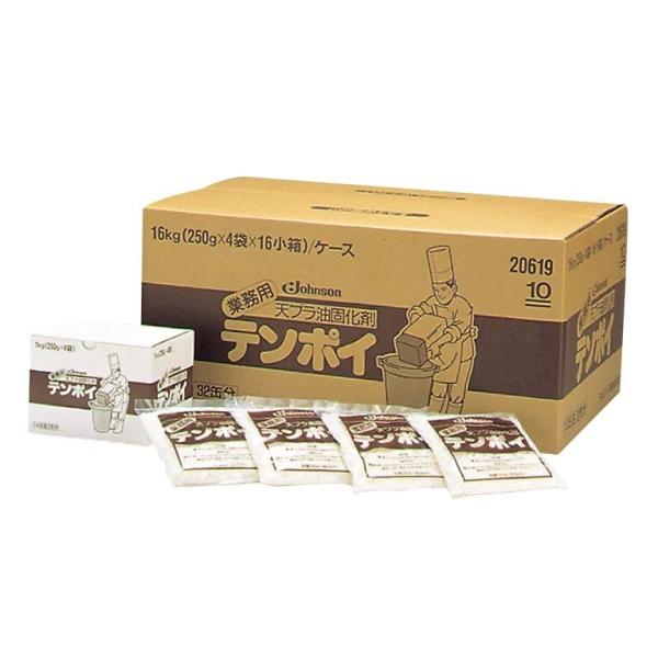 天ぷら油固化剤標準使用量：1斗缶油に500g(250g×2袋)●手の周りを汚さずに、簡単に油を固めて燃えるゴミとして　処理できます。原料は植物から抽出した無添加・無着色の　天然油脂成分ですから、安心して捨てられます。