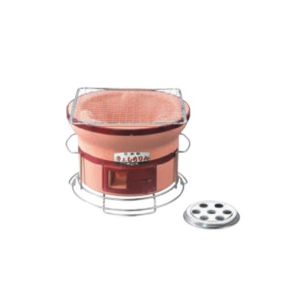 外寸：φ255×H180mm重量：3.3kg付属品：焼アミ・クロームメッキ台・ステンレス火皿※焼アミはEBM18-8角型クリンプ目焼アミ24cm(商品コード：e3114400)がご使用できます。