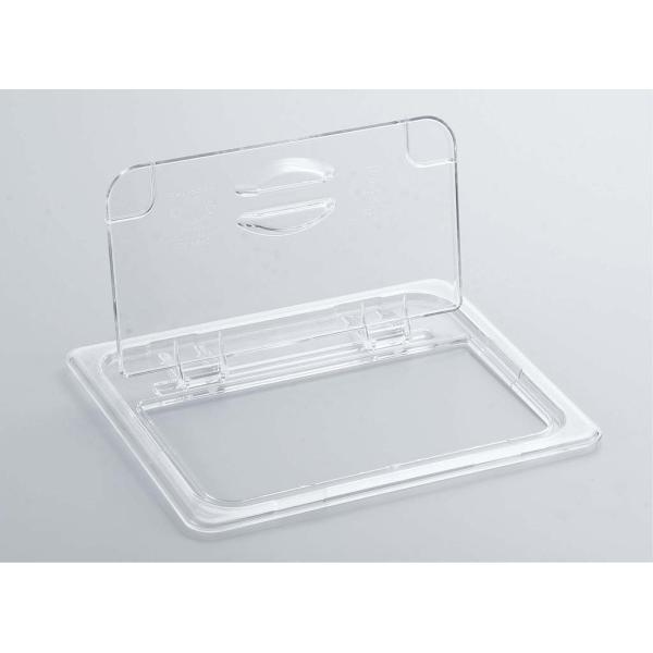 キャンブロ フードパン用カバー 1/2サイズ用 ヒンジ付材質：ポリカーボネイト耐熱温度：−40〜99℃●蓋が上に開くので、取り外さなくても中身を簡単に 取り出す事ができます。（レードル用の切込はありません。）●食器洗浄機対応