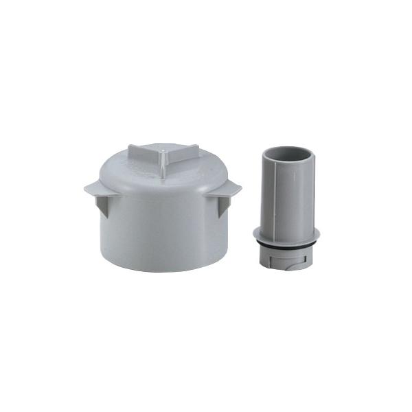 型番：TO-194BSK KK防臭器セット材質：PP適用トラップ：TO-194・195用