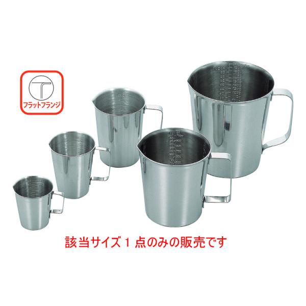 型番：SH-521-64容量：1,890ccサイズ：φ145×H168mm材質：SUS304NSF認証