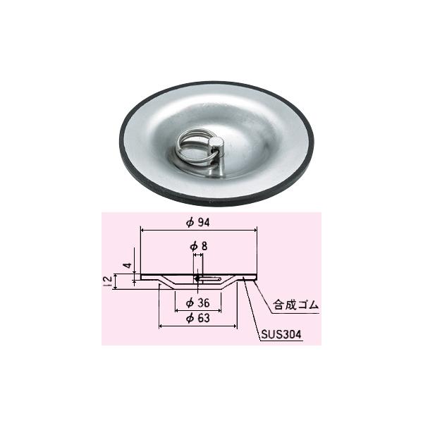 型番：TO-160G材質：SUS304※TO-160・180 共通です。