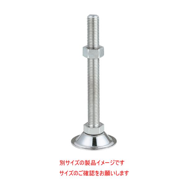 型番：TO-472-8MODEL：N-20-180Sサイズ：φ75×H211mmボルト・ナット材質：SUS304ステンレス鋼棒受皿材質：SUS304ステンレス鋼板（2t）表面処理：パシペート処理耐荷重：500kg・受皿底部より六角ナットを圧...