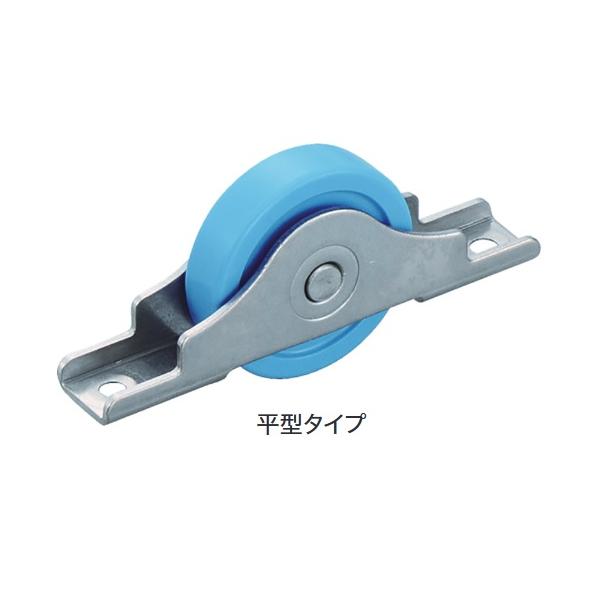 型番：TO-174US-H30タイプ：平型 φ30mm枠板厚：t＝1.5mm枠、軸材質：SUS304車材質：LPプラス耐荷重（2ヶ当り）：20kg