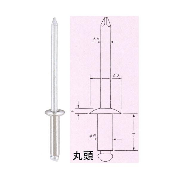 サイズ：規格表参照 型番：TO-389-612リベット材質：ステンレス JIS-SUS XM-7マンドレル（心軸）材質：スチール（硬鋼線）※性能数値は、メーカー規定のテスト条件下によるものです。※規格寸法は性能向上の為、若干の変更があります...