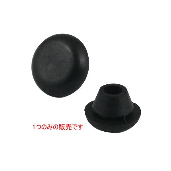 型番：TO-568-13MODEL：RB-810サイズ：φ16×H10.0mm材質：エチレンプロピレンゴム