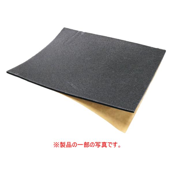 型番：TR-550-50厚さ：5mmサイズ：幅1,030mm×50m巻片面接着剤付用途：シンク裏面の結露防止用として使用します。※必ず常温での使用に限定して下さい。※接着面は油やホコリなどの汚れを取り除いた後にご使用下さい。※粘着力が強い為...