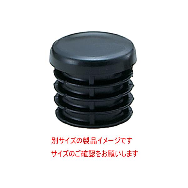 型番：TO-7014-32BMODEL：C150J-32-B16外寸：φ31.9×H26mmパイプ：31.8mmパイプ厚：1.6mm自重：5g材質：PE