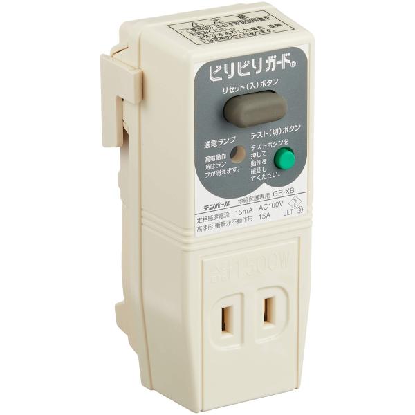 ※ご購入後でも品切れになっている場合がございます。その際は、メールでお知らせしますので必ずご確認ください。【商品概要】プラスチック【商品説明】【商品詳細】ブランド：テンパール商品種別：DIY・工具・ガーデン商品名：テンパール ビリビリガード...