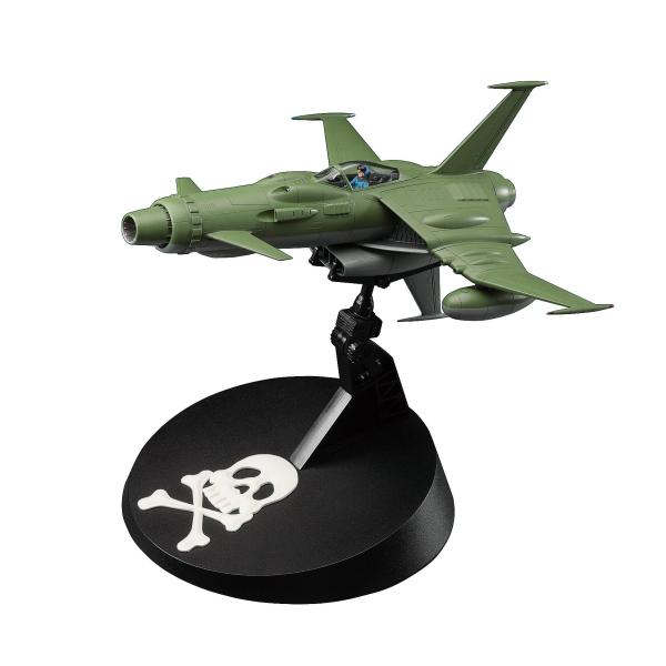 ※ご購入後でも品切れになっている場合がございます。その際は、メールでお知らせしますので必ずご確認ください。【商品概要】(C)松本零士・東映アニメーション組み立て、塗装が必要なプラモデル。別途、工具、塗料等が必要。【商品説明】【商品詳細】ブラ...