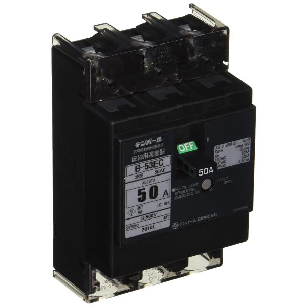 ※ご購入後でも品切れになっている場合がございます。その際は、メールでお知らせしますので必ずご確認ください。【商品概要】外形寸法サイズ(mm):105×70×49×67.5重量:0.31g適合規格:JIS C 8201-2-1 Ann2遮断機...