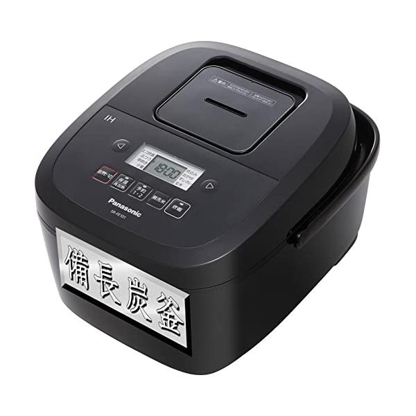 ※ご購入後でも品切れになっている場合がございます。その際は、メールでお知らせしますので必ずご確認ください。【商品概要】2段IH×備長炭釜のコンパクトなIHジャー炊飯器コンパクトサイズですっきり置けるシンプルデザイン2段IH＆備長炭釜でふっく...