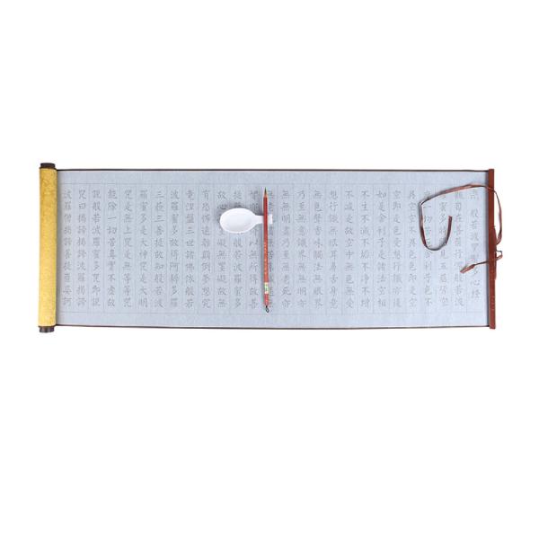 ※ご購入後でも品切れになっている場合がございます。その際は、メールでお知らせしますので必ずご確認ください。【商品概要】なぞり書きで手軽に練習できる：般若心経の写経練習ができる水書き写経用具です。巻物タイプなので、すらすらスムーズに書き込みや...