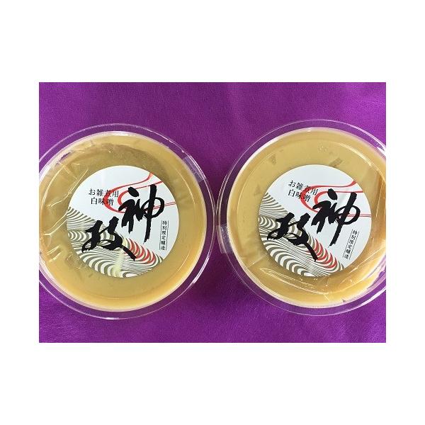 【発売日：2025年12月05日】１「あっさりとした風味」水あめなどの人工甘味料を一切使用せず麹本来の味わい深い甘さを生かした白味噌ですので後口があっさりとした上品な風味を感じて頂けると思います。２「原材料の選別 」 味噌は日本で育まれた伝...