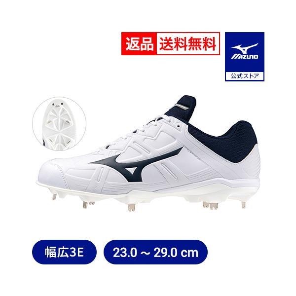 軽量・ワイド・柔らかさ。耐久性追求のつま先補強が加わり第2弾へアップデート。※この商品は、オープン価格商品です。メーカー希望小売価格の設定は、ありません。 野球 スパイク