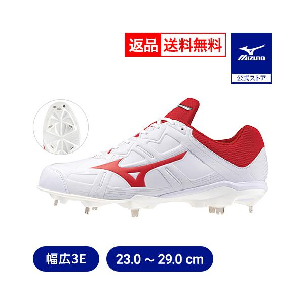 軽量・ワイド・柔らかさ。耐久性追求のつま先補強が加わり第2弾へアップデート。※この商品は、オープン価格商品です。メーカー希望小売価格の設定は、ありません。 野球 スパイク