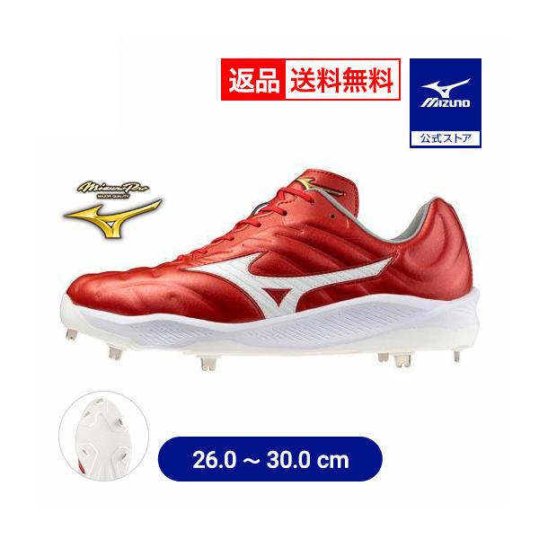 素足感覚追求のトップモデル（厚底）。屈曲をサポートする溝設計と高反発スポンジ内蔵で優れた履き心地。※この商品は、オープン価格商品です。メーカー希望小売価格の設定は、ありません。 野球 スパイク