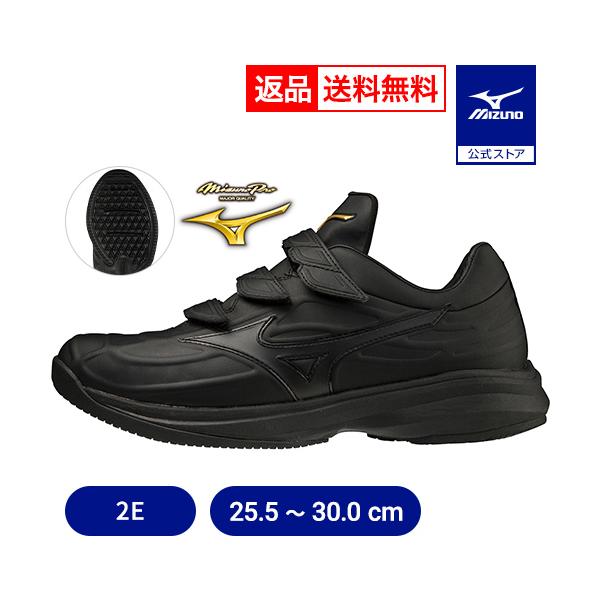 トレシューでこの軽さ。天然皮革＋MIZUNO ENERZY搭載で快適性を追求。 野球 トレーニングシューズ