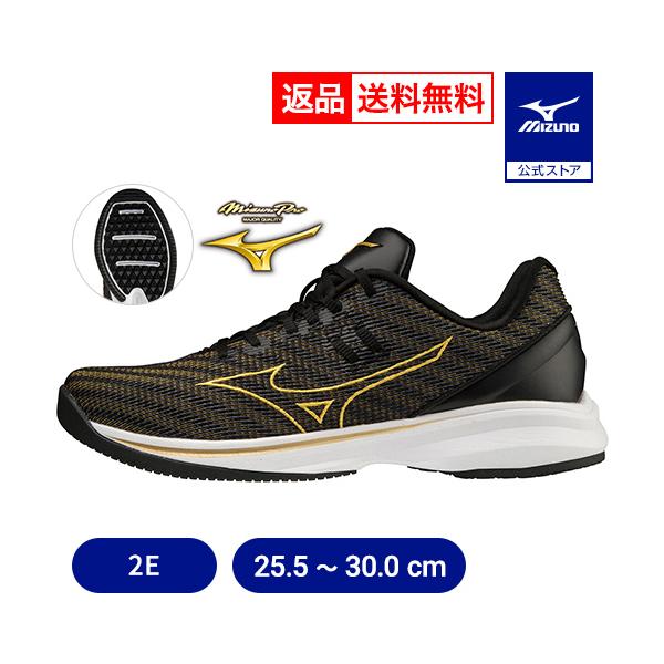 ミズノプロを愛し共に時を刻む者へ。MIZUNO ENERZY搭載モデル。 野球 トレーニングシューズ