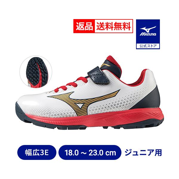 軽く、そして柔らかな足入れを追求。ジュニアにお薦めのゴム紐×ベルト仕様。 野球 トレーニングシューズ