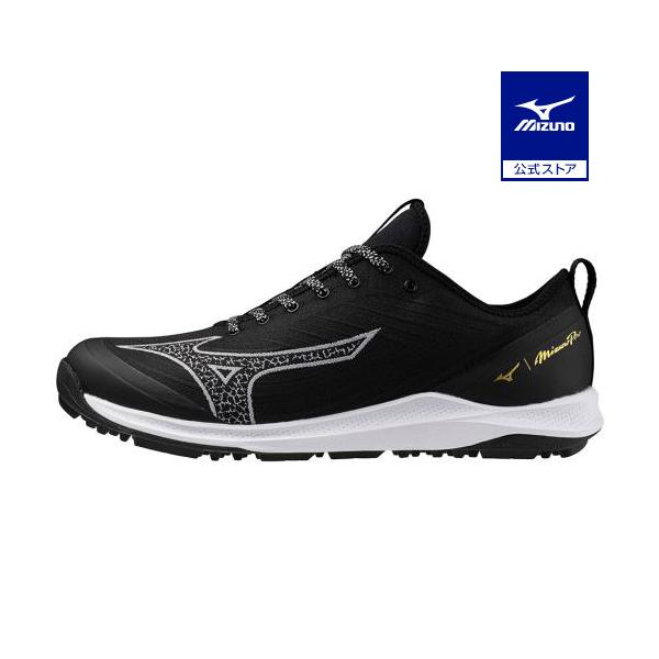 グリップ力と快適性を追求。軽量感のある野球専用設計ミズノプロトレシュー。※この商品は、オープン価格商品です。メーカー希望小売価格の設定は、ありません。 野球 トレーニングシューズ