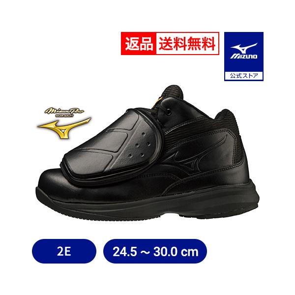 ライン替えが可能な設計。MIZUNO ENERZY搭載＋部分的なメッシュ仕様で快適性を追求。