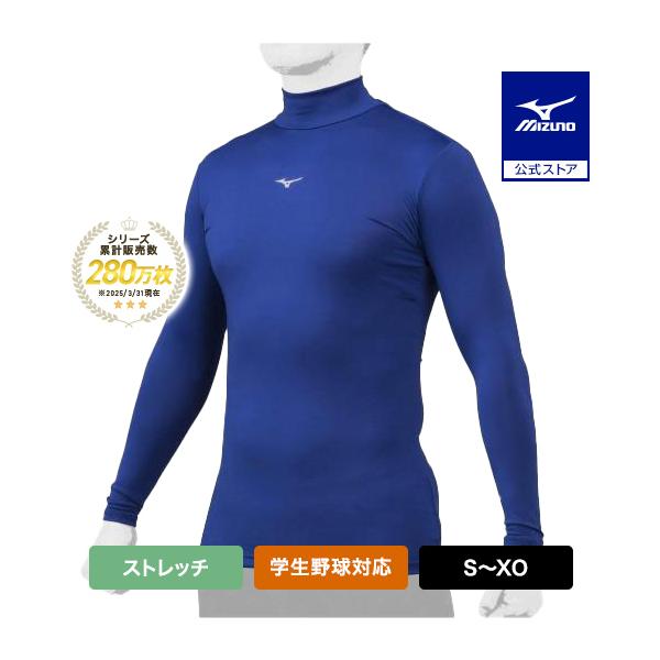 柔らかな生地の風合いと、高級感のある胸の転写マークが装い新たに。