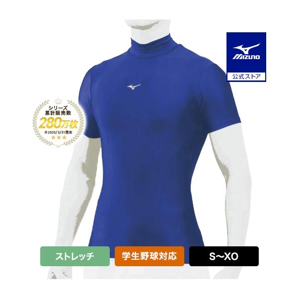 柔らかな生地の風合いと、高級感のある胸の転写マークが装い新たに。